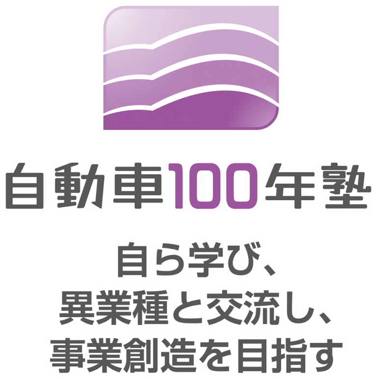 Kaula Inc. – Peaking Blockchain Technologies